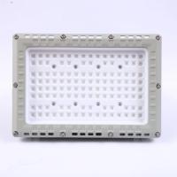 China ATEX Certified Explosion Proof LED Flood Light 100W 200W 240W for Hazardous Areas for sale