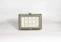 China Explosion Proof LED Flood Light 50-200W IP66 ATEX Certified Hazardous Location for sale