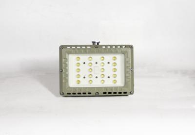 China Explosion Proof LED Flood Light 50-200W IP66 ATEX Certified Hazardous Location for sale