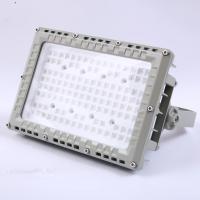 China Aluminum Alloy 18W Explosive Proof LED Lighting With 120\u00b0 Beam Angle for sale