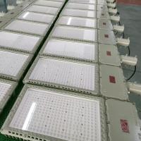 China 120° Aluminum Alloy IP66 Explosion Proof LED Tube Light 18W 50000 Hours for sale
