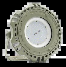 China Zone 2 Explosion Proof LED High Bay Light 50W-500W 135Lm/W IP66 for sale