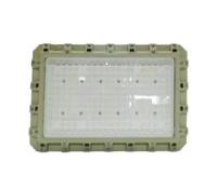 China 13kg Explosion Proof LED Floodlight 50W-240W IP66 Zone 1 2 21 22 Hazardous Location for sale