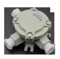 China Explosion proof Terminal Junction box AH Model Input voltage 380 Vac Input current smaller than 20A CNEX cert Cable for sale