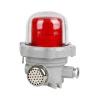 China Explosion Proof Audible Visual Alarm 120-180dB 5-40W IP66 Aluminium Alloy Shell for sale