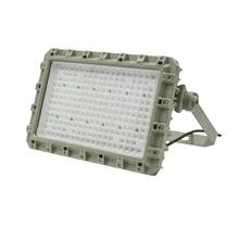 China Explosion Proof LED Flood Light 50W-240W 135lm/W IP66 ATEX Certified for Hazardous Locations for sale