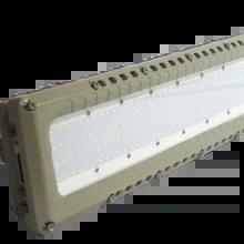 China Efficiency 100lm/W 50w Explosion-Resistant Fluorescent Light Ceiling Mounted Zone1 And 2 Zone 21 And 22 for sale