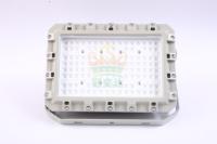 China ATEX IECE Flameproof Flood Light In Commercial for sale