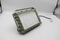 China GYD7204 Explosion Proof LED Flood Light 250W 135lm/W 5700K 100-240VAC for sale