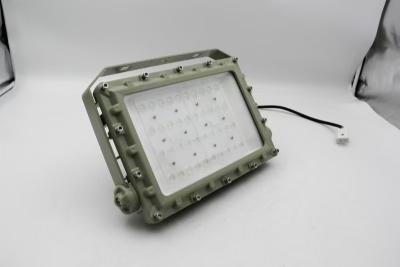 China GYD7204 Explosion Proof LED Flood Light 250W 135lm/W 5700K 100-240VAC for sale