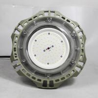 China Explosion Proof LED High Bay Light 250W Class 1 Zone 1 Hazardous Location IP66 for sale