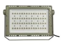 China 100W 130lm/W Explosion Proof LED Flood Light ATEX Certified for Hazardous Areas for sale