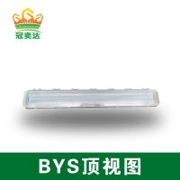 China 20W IP66 AC100V-240V Explosion Proof Fluorescent Light for sale