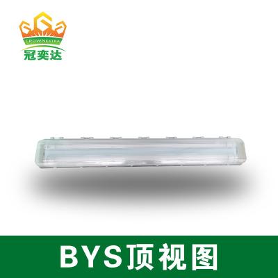 China 20W IP66 AC100V-240V Explosion Proof Fluorescent Light for sale