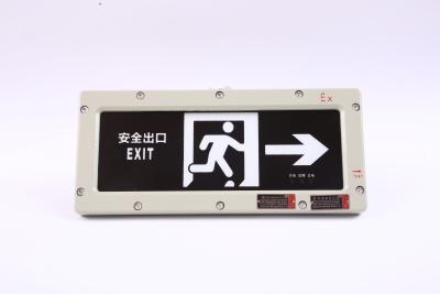 China BYY 3W IP65 Flameproof Emergency Light 120 Mins LED 220VAC 24/36VDC for sale