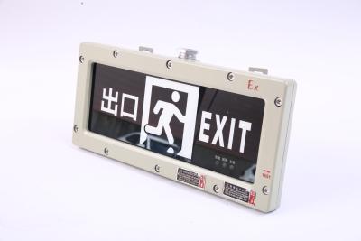 China 3W Explosion Proof Emergency LED Light for Hazardous Locations for sale