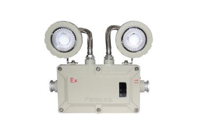 China Flameproof Well Glass Ex D IIB Emergency Light 220V 2x3W IP66 Fast Rechargeable Hazardous Area for sale