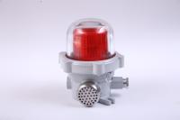 China Explosion Proof Audible Visual Alarm 5-40W 120-180dB IP66 ATEX Certified Emergency Beacon for sale