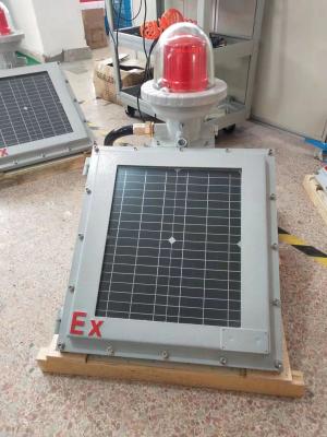 China Explosion Proof Solar LED Obstruction Light for Hazardous Areas IP65 for sale