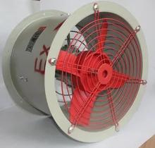 China Explosion Proof Exhaust Axial Fan BAF 1450 RPM IP54 WF2 for Hazardous Areas for sale