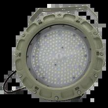 China Crown Extra GYD980 Explosion Proof LED High Bay 100-277VAC ATEX IECEx Zone 1 2 21 22 for sale