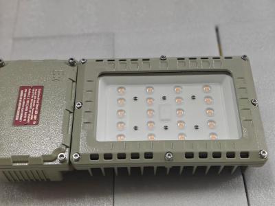 China Explosion Proof LED Floodlight 100W-200W Ceiling Mount ATEX IECEx CNEX Certified for sale