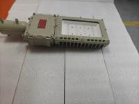 China Street Certified LED Floodlight For Hazardous Areas for sale