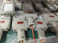 China ATEX IECEx 100W 200W LED Explosion Proof Flood Light 140lm/W for Zone 1 2 Hazardous Areas for sale