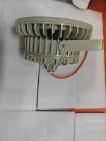 China Explosion Proof LED High Bay Light 100W 200W IP66 for Oil Gas Petrochemical for sale