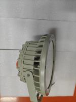 China WF2 Explosion Proof LED High Bay Light 50000hrs 100W 200W IP66 ATEX for sale