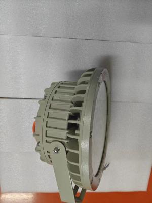 China WF2 Explosion Proof LED High Bay Light 50000hrs 100W 200W IP66 ATEX for sale