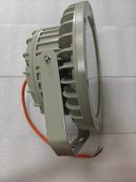 China WF2 Explosion Proof Led High Bay Aluminum Alloy Casing for sale
