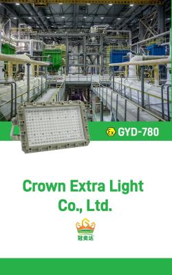 China ATEX IECEx 150W Explosion Proof LED Flood Light 140lm/W for Hazardous Location for sale