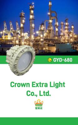 China Explosion Proof LED High Bay Light 100W ATEX IECEx 140lm/W for Zone 1 2 21 22 for sale