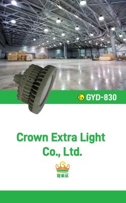 China Corrosion Proof Explosion Proof LED Bay Lights with IP66 MEANWELL Driver for sale