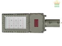 China 5000K-5700K Explosion Proof LED Solar Street light for Hazardous Workplaces for sale