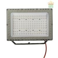 China Explosion Proof LED Flood Light 100W AC100-277V IP66 ATEX IECEx Certified for sale