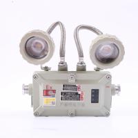 China Anti Corrosion Explosion Proof LED Lighting 120lm/W 50W 100W for Hazardous Plant Refinery for sale