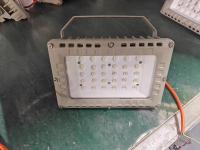 China CREE Indoor Outdoor Stadium Ex Proof Led Flood Light for sale