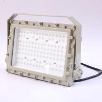 China Outdoor CREE Source Explosion Proof LED Lamp IP66 Protection Certified by ATEX for sale
