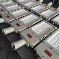 China 250W Explosion Proof LED Street Light 130lm/W ATEX IECEx 100-277V for Refinery for sale