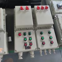 China ATEX Certified IP66 WF2 Explosionproof Flameproof Control Panel 2mm Thickness Custom Cable Entry for sale