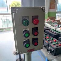 China ATEX CNEX Certified Explosion Proof Flameproof Control Panel IP66 WF2 225A for sale