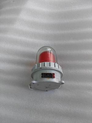 China Ceiling Emergency Start Time Explosion Proof Alarm Lights With Customizable Color for sale