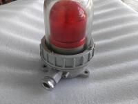 China Crown Extra GYJ Explosion Proof Alarm Light 5-40W IP66 ATEX Certified Hazardous Location Beacon for sale