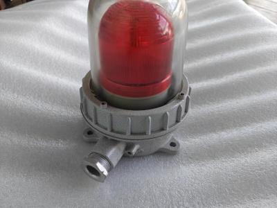 China Crown Extra GYJ Explosion Proof Alarm Light 5-40W IP66 ATEX Certified Hazardous Location Beacon for sale