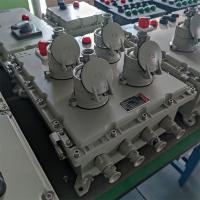 China ATEX Certified Explosion-proof Distribution Box Customized For Refinery Voltage ≦225A for sale