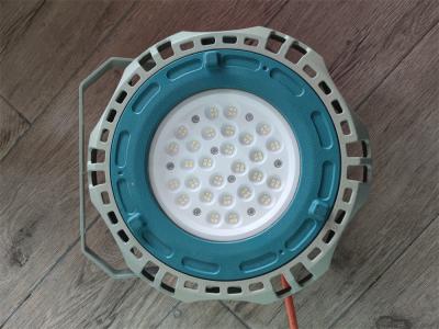 China Explosion Proof Led Light Classification Zone 1 Class 1 Zone 2 150W 240W Waterproof Dustproof for sale