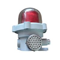 China ATEX Explosion Proof Alarm Light GYJ 120-180DB IP66 for Hazardous Locations for sale