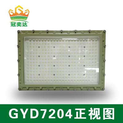 China 150W 140lm/W Explosion Proof LED Flood Light 6000-6500K Zone1 Zone2 Zone21 Zone22 for sale